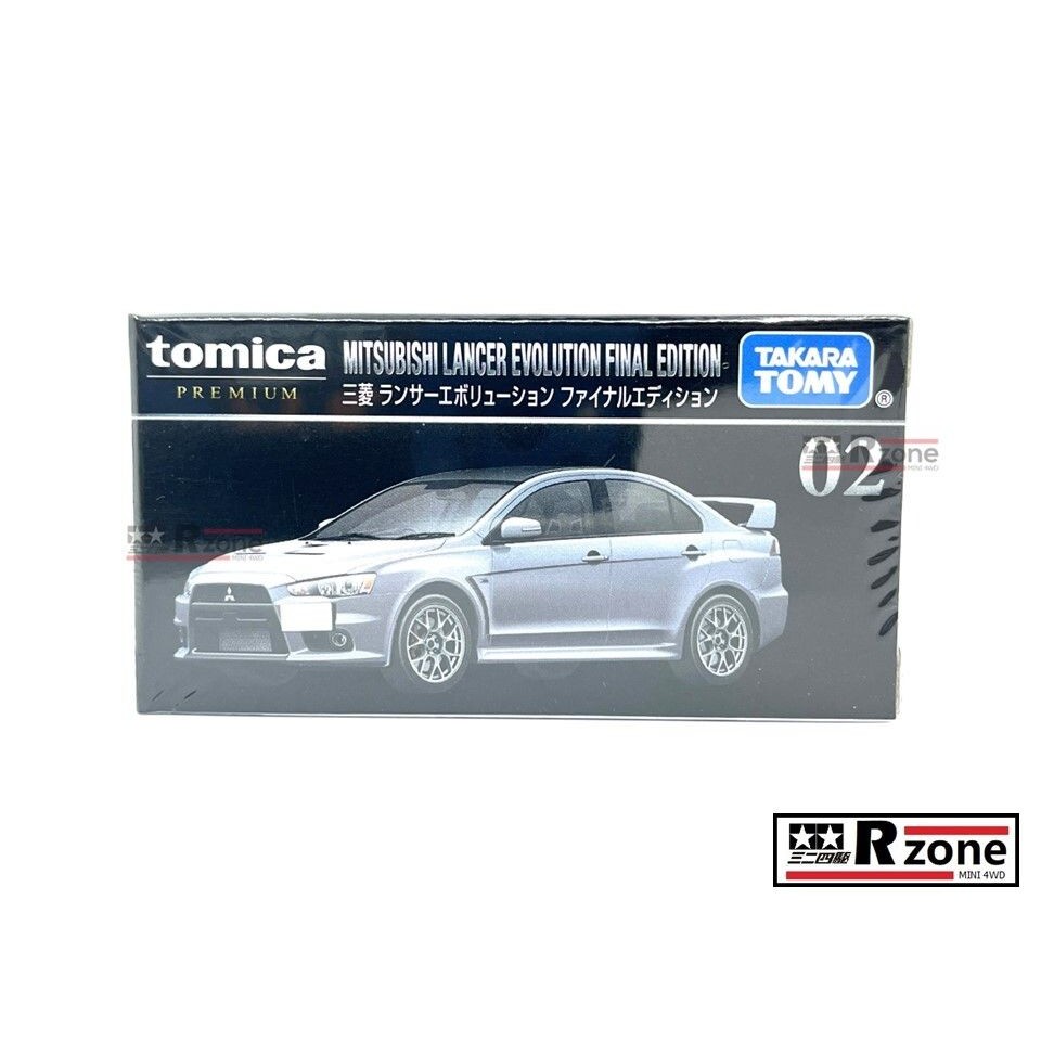 Takara Tomy (Tomica Premium) 23-02 - Mitsubishi Lancer Evolution Final ...
