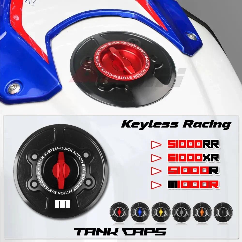 BMW S1000RR S1000R HP4 M1000RR 2009-20124 CNC racing motorcycle fuel ...