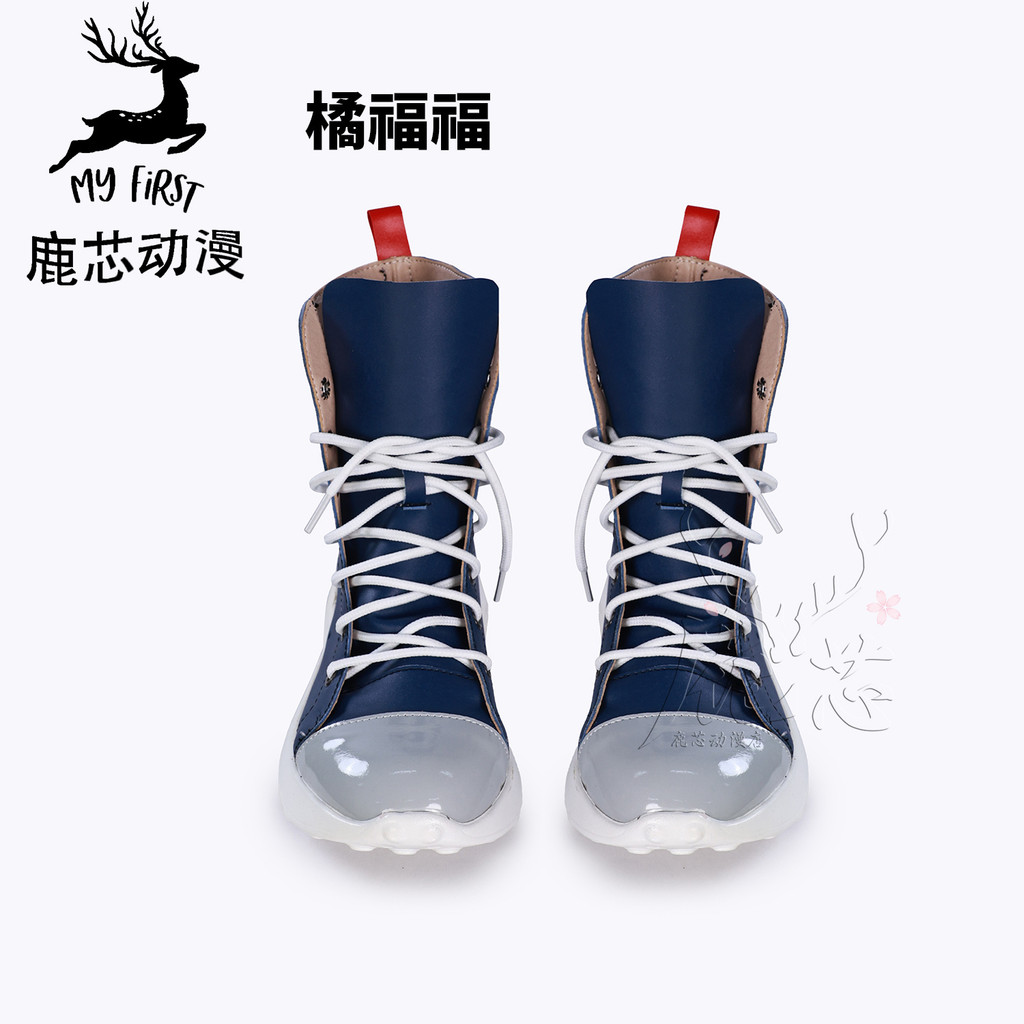 Game Zenless Zone Zero Ju Fufu Cosplay shoes Ju Fufu shoes | Shopee ...