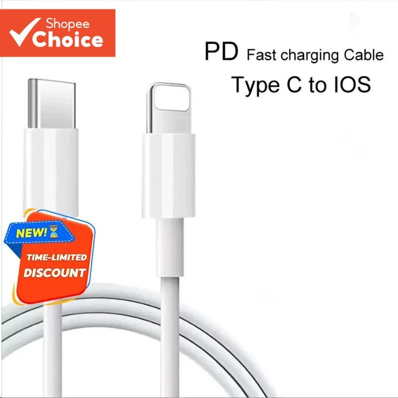 20W PD Smart Fast Charging Cable Type-C to L for IP Phone 6/7/8/X/11/12 ...
