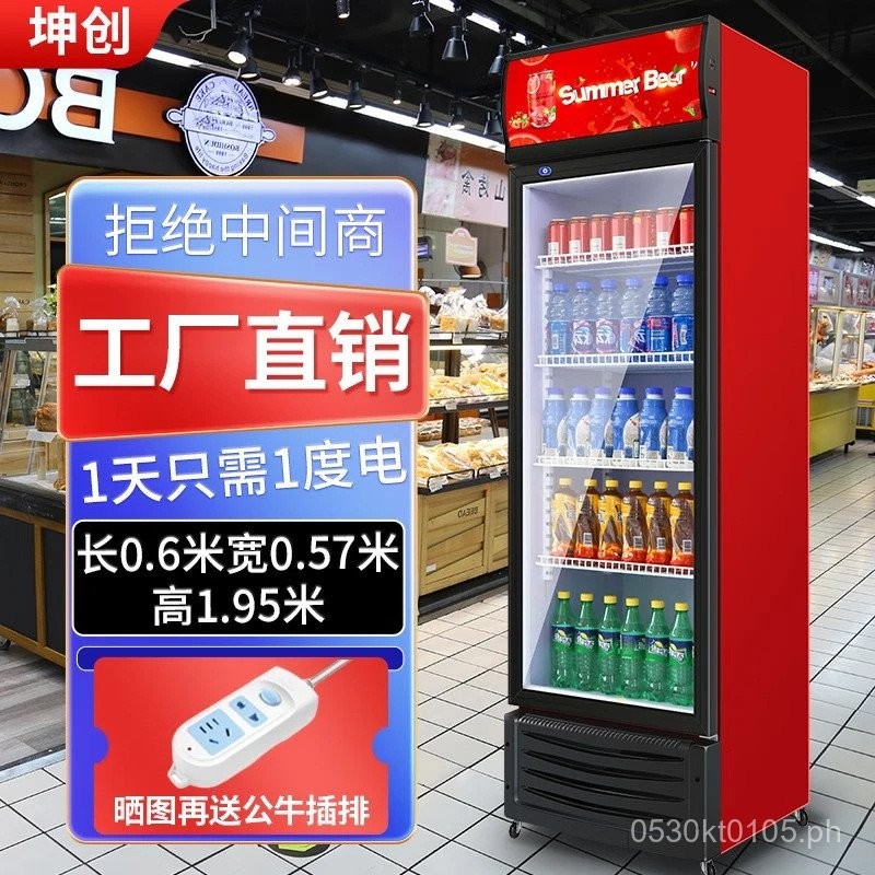 Supermarket Fruit Vertical Freezer Refrigerator Vegetable Display ...