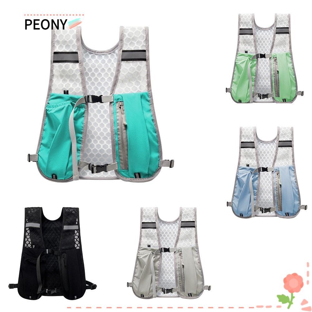 PEONYPH Running Vest, Waterproof Nylon Reflective Running Water Bottle ...