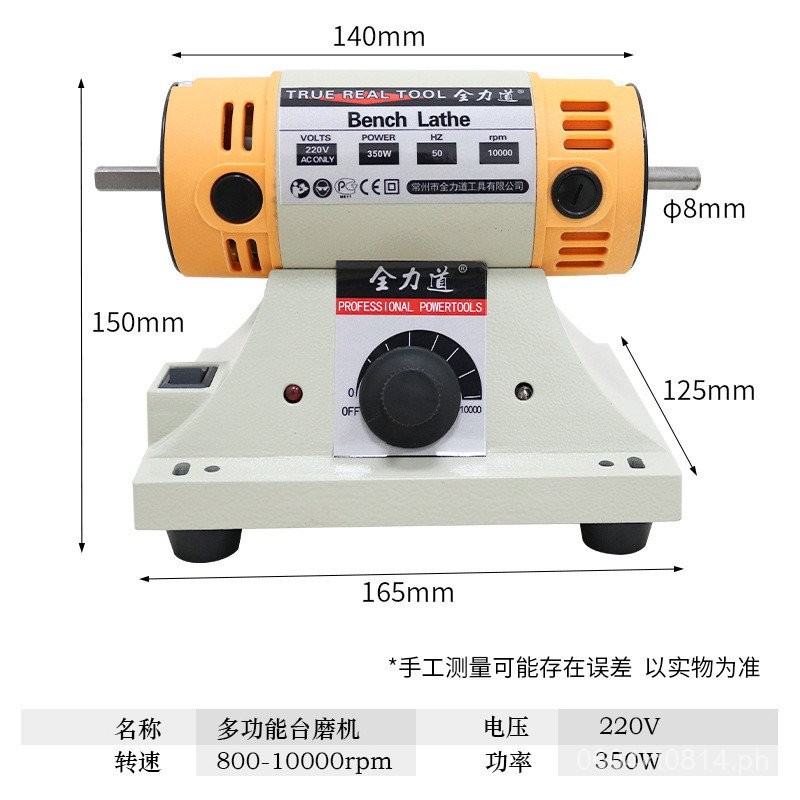 Jade Cutting Small Tool Engraving Woodworking Grinding Wheel Polishing ...