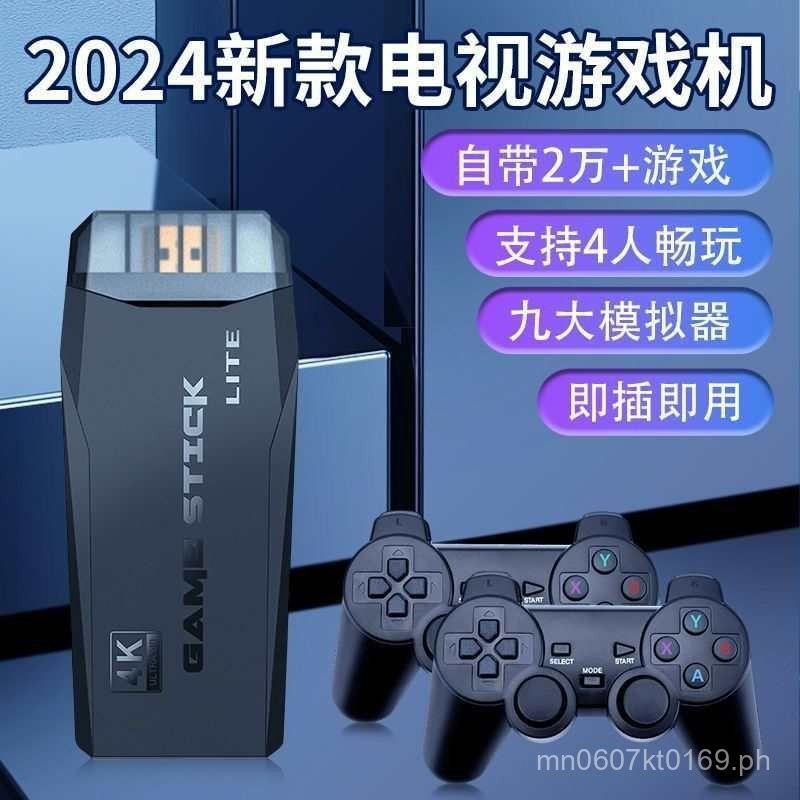 Game Console Dual Controller Connects to TV for Home Arcade FC ...