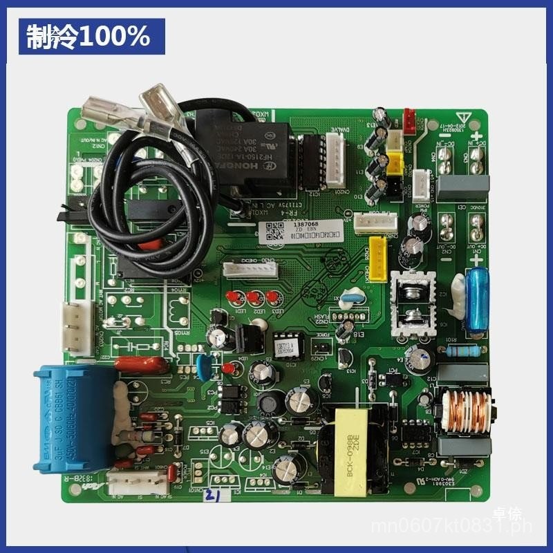 Air Conditioner Indoor Unit Main Board Relay Inverter Air Conditioner ...