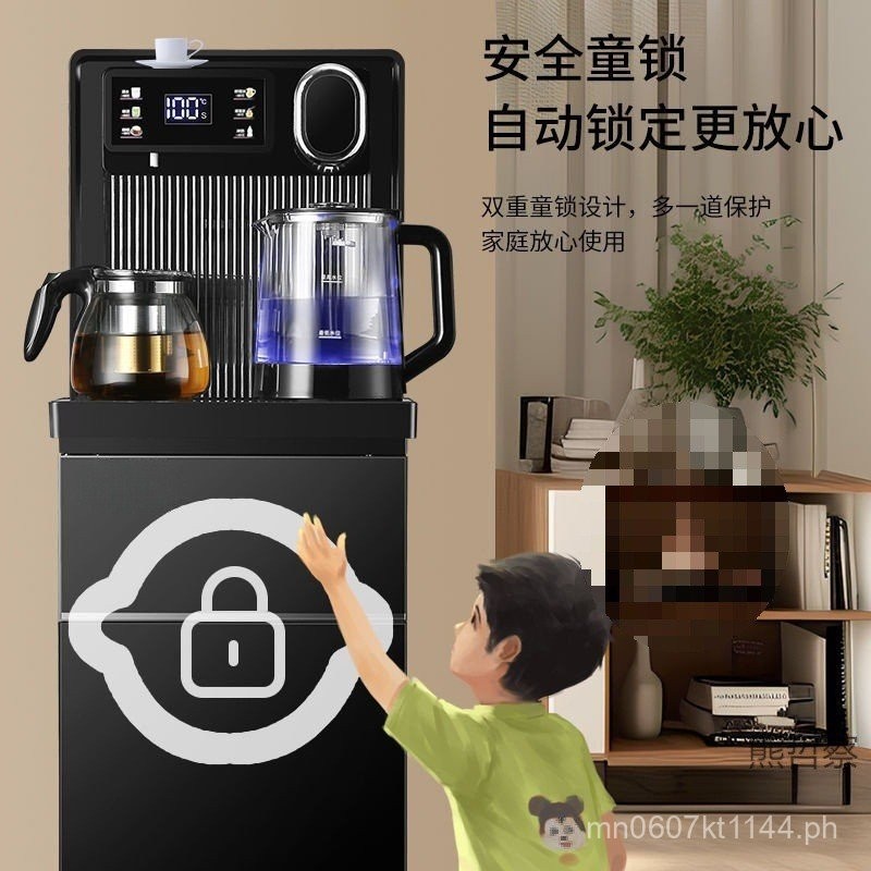Office Water Dispenser New Model Voice-Controlled Home Tea Bar Machine Hot Model Vertical Bottom ...