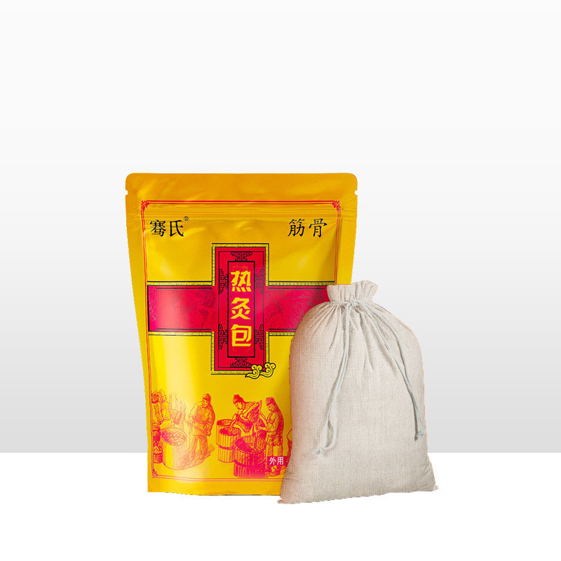 BBC Heat Moxibustion Pack Muscle Bone Heat Pack Shoulder Around Knee ...