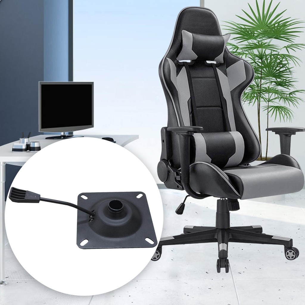 [utruiut] Office Chair Swivel Tilt Control Seat Mechanism Chair Swivel ...