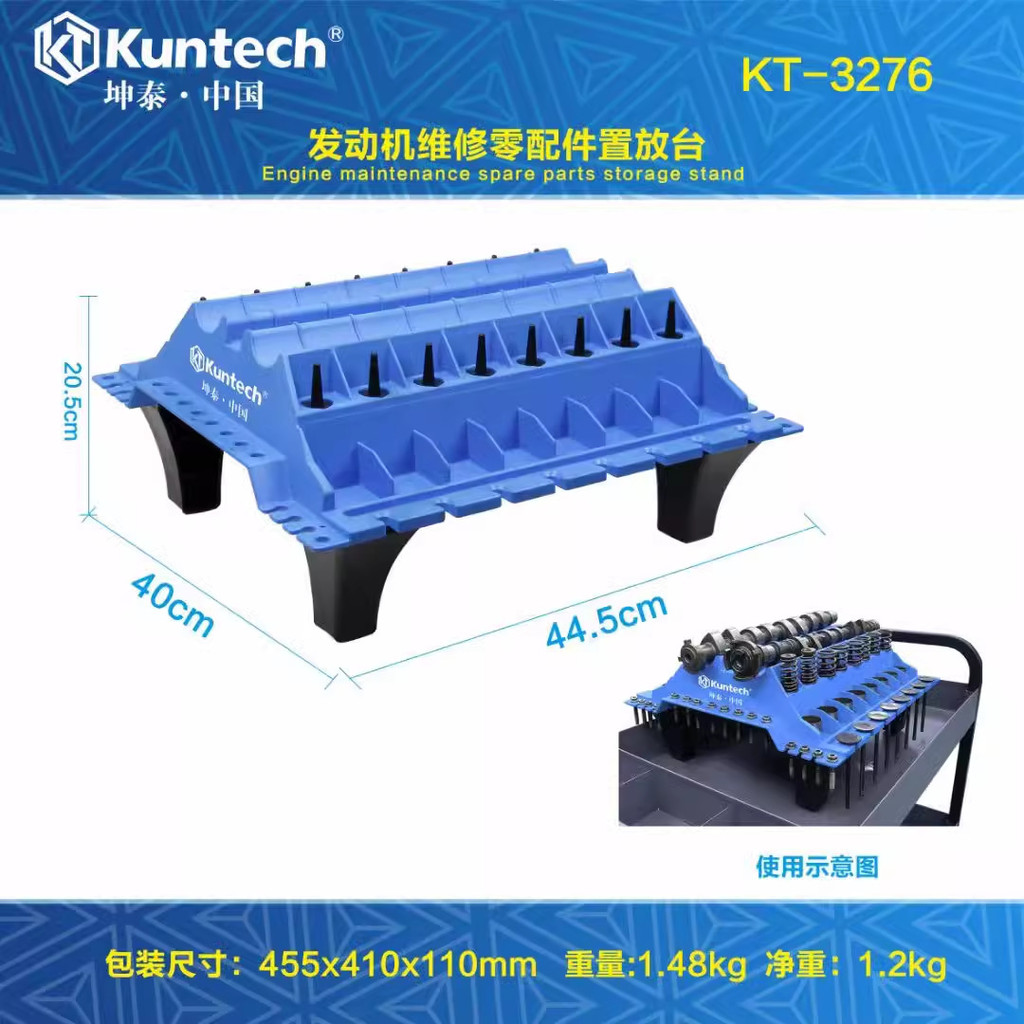 Bracket Parts Stand Piston Display Stand Camshaft Display Table ...