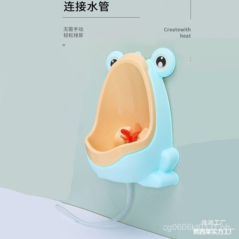 Toilet Urinal with Stand, Vertical Flush, Urinal, Urination, Urinal ...