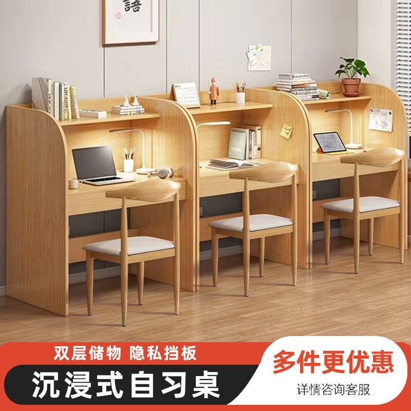 Partition Immersive Closed Study Desk for College Students, Computer ...