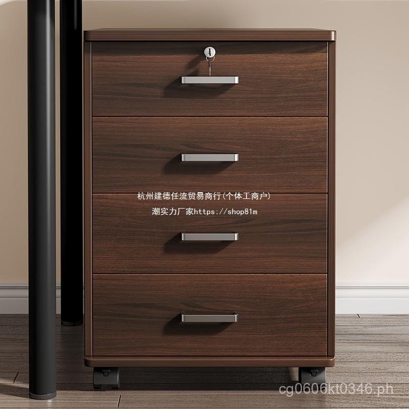 Cabinet File Cabinet Small Side Cabinet Document Cabinet Storage ...