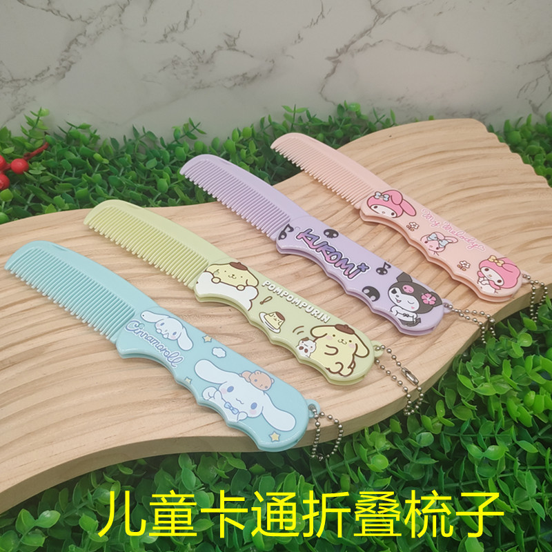 Cartoon Cartoon Foldable Comb Children Outdoor Portable Hairdressing ...