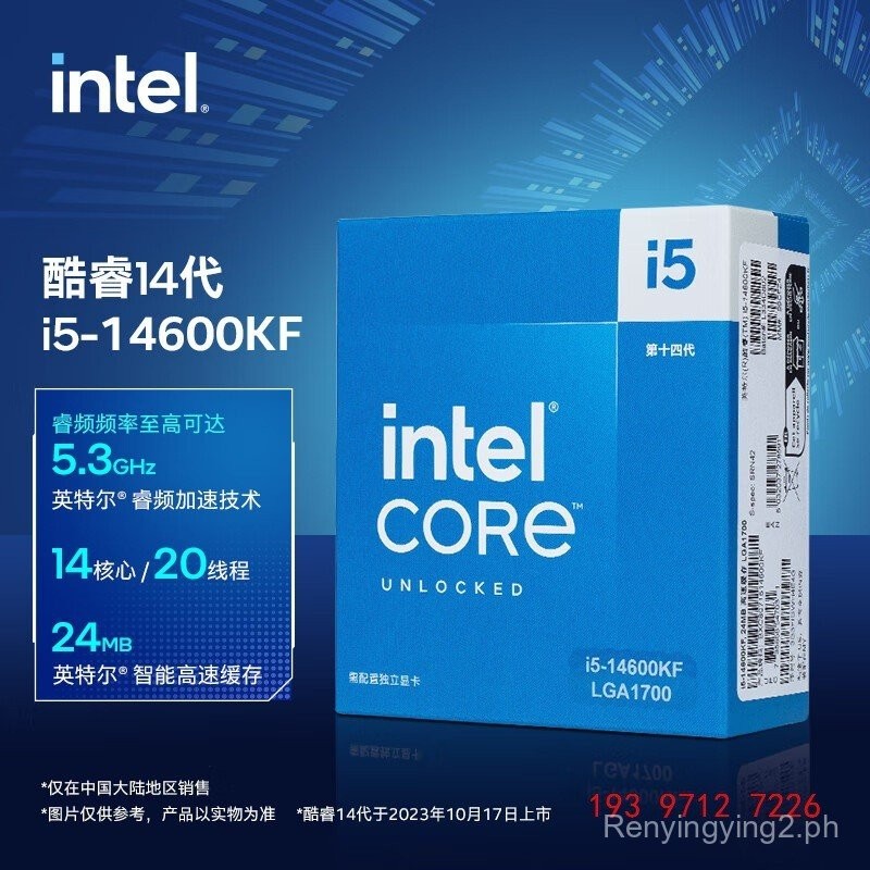 Applicable PC Intel Intel 14Generation Core i5-14600KF Boxed CPU ...