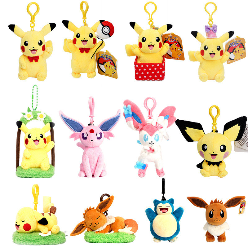 Adorable PokéMon Plush Keychain Set - Pikachu, Jigglypuff, Squirtle ...