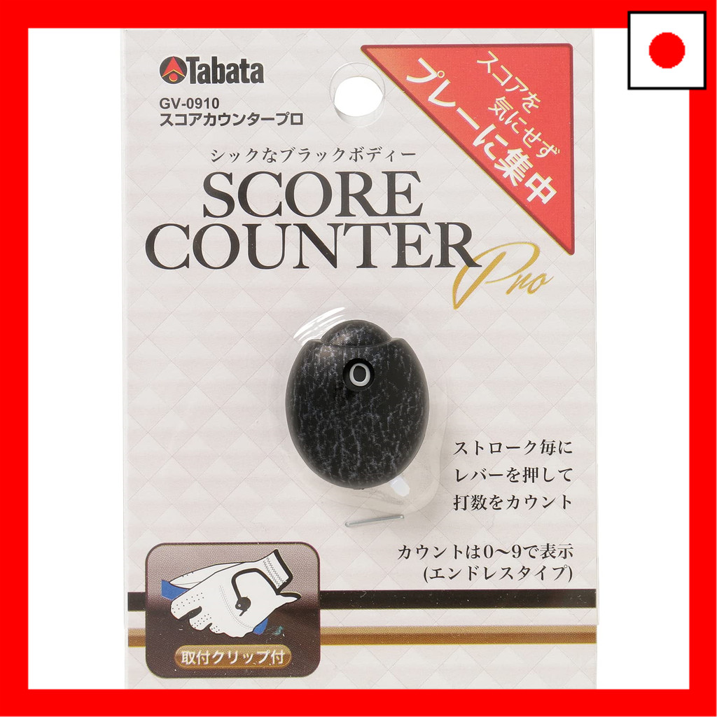 Tabata Golf Score Counter Golf Round Supplies Score Counter Pro Black GV0910 BK | Shopee Philippines