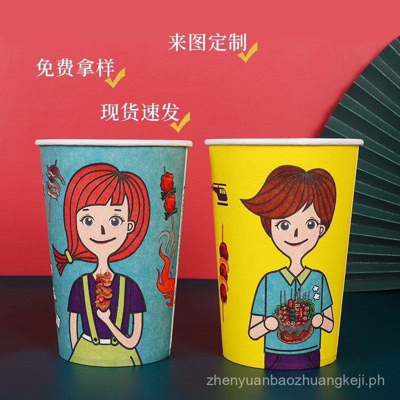 500Skewer Bucket Cup Bobo Chicken Skewer Takeout Box Disposable ...
