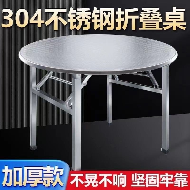 Barbecue Dining Table Restaurant Round Table Large Food Stall Table ...