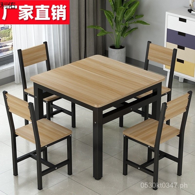 Square Table Home Use Rectangular Movable Dining Table Simple Square ...