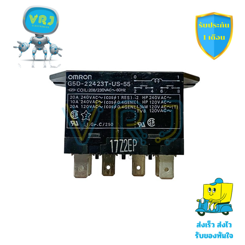 Omron Light Control Relay Model G5D-22423T-US-55 220VAC 20A 6 Pin 2 ...