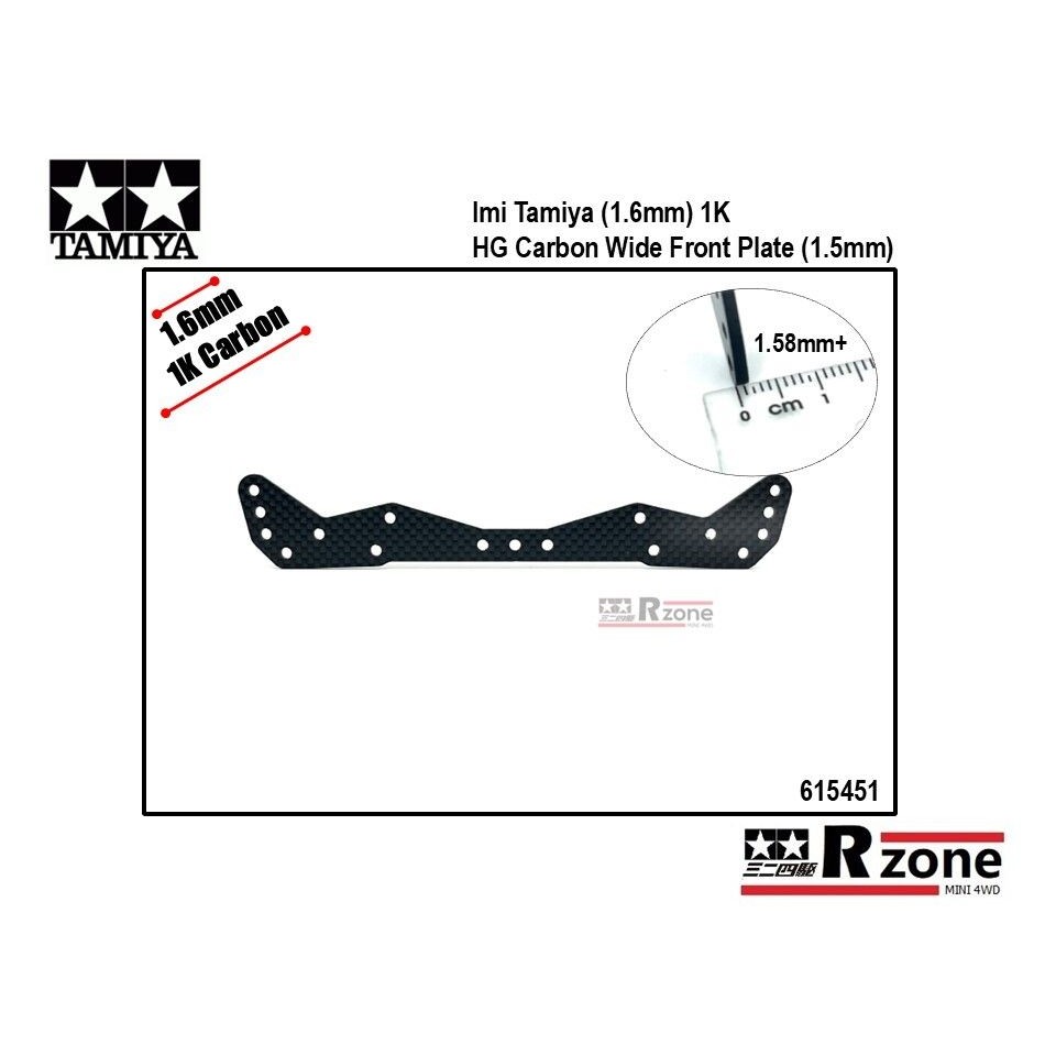Imi Tamiya (1.6mm) 1K HG Carbon Wide Front Plate (1.5mm) - 15451 ...