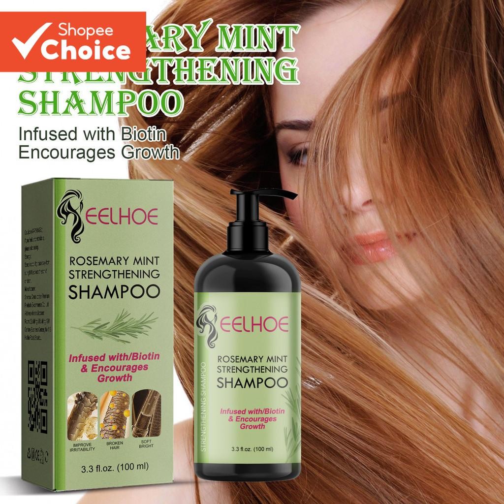 Eelhoe Rosemary Mint Shampoo Moisturizing Smoothing Hair Repair Frizzy ...