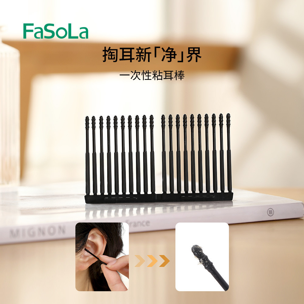 Adhesive Disposable FC Sticky Ear Pick Ear Stick Tool Safe Ear Cleaning ...