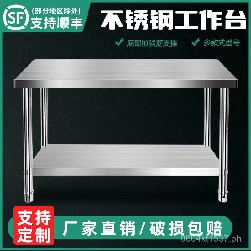 Three-Layer Stainless Steel Workbench Double-Layer Packing Table ...