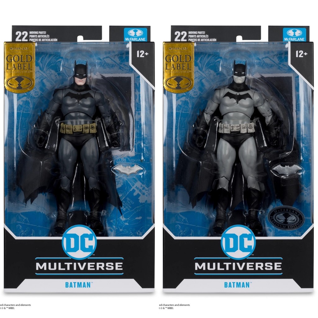 McFarlane DC Batman Year One Part Four Batman 7-inch Action Figure ...