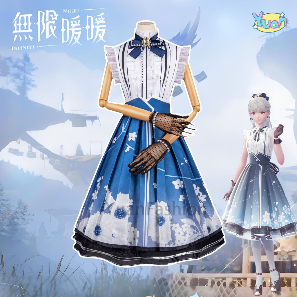 [Ready Stock] Infinity Nikki cosplay Nikki cosplay Flying Flowers ...