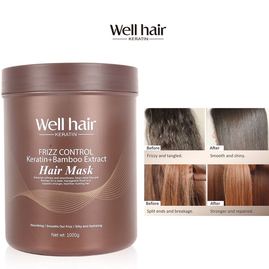 WELL Hair Mask Keratin Frizz Control Keratin Bamboo Extract Nourishing ...