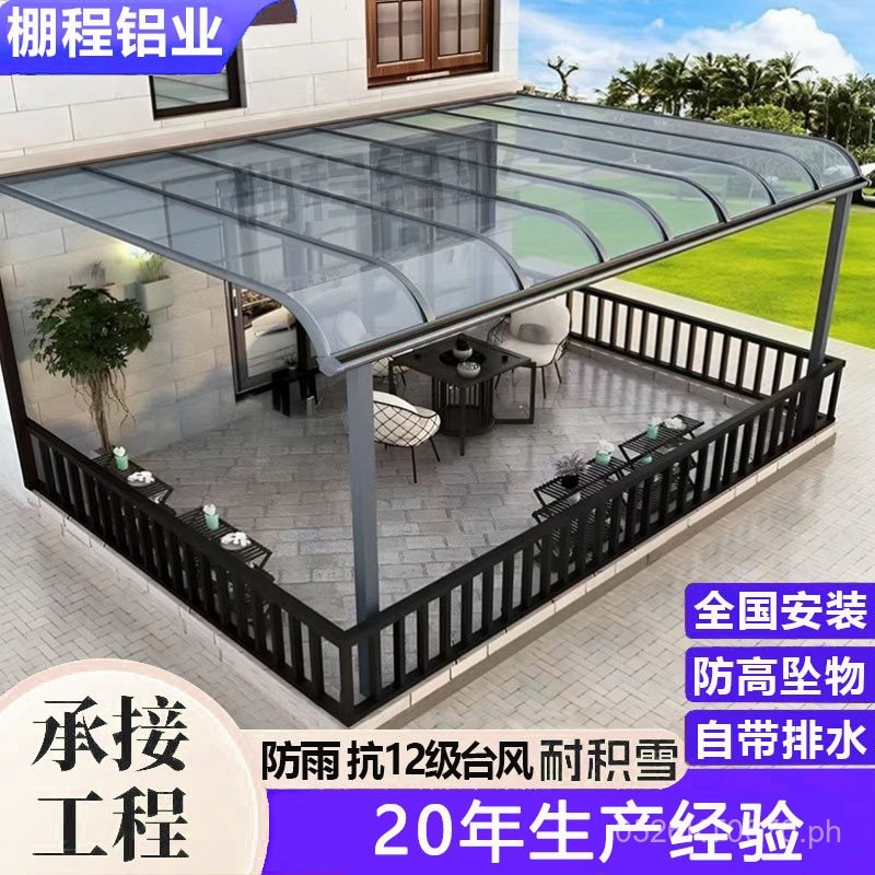 Outdoor Sun Shelter Patio Rainproof Sunshade Canopy Home Small Yard ...