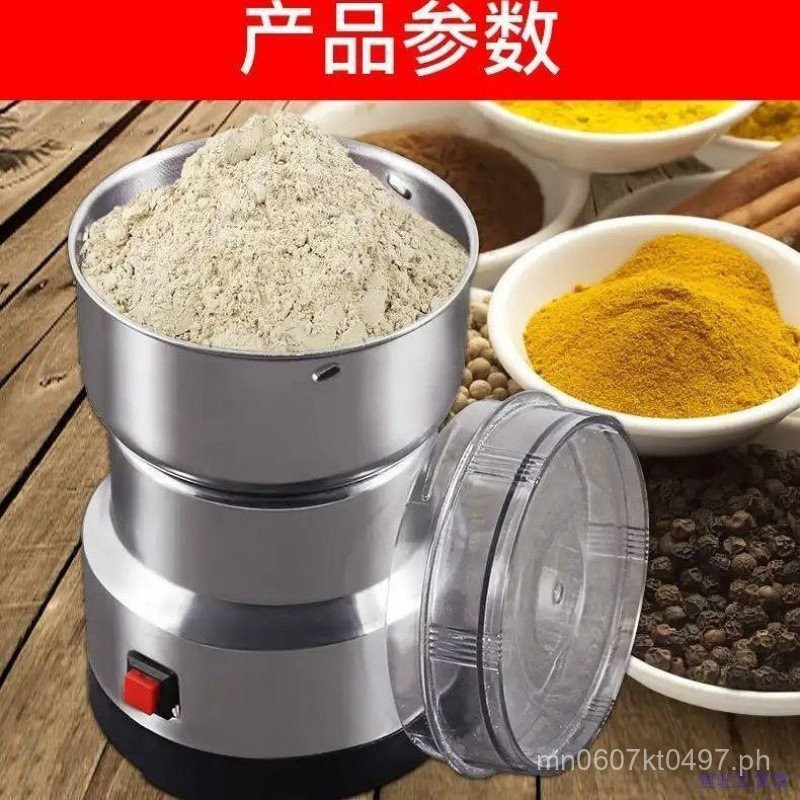 Household Electric Powder Ultra-fine Blender Corn Crusher Small ...