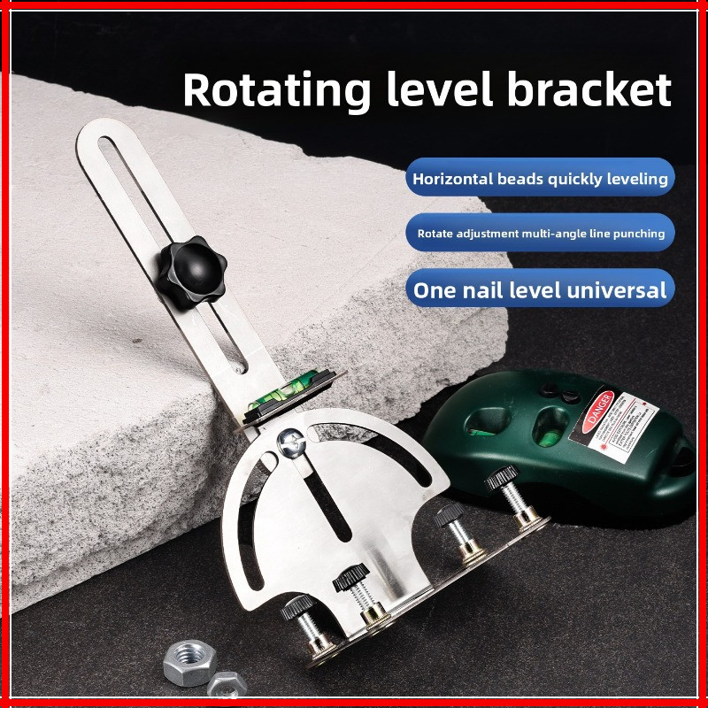 Multifunctional stainless steel wall level bracket Quick disassembly ...