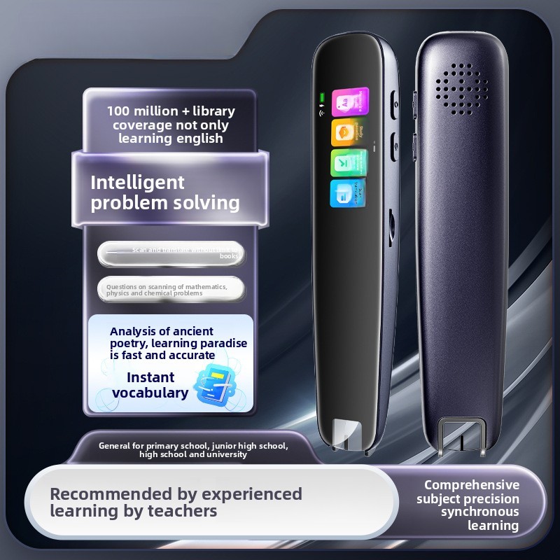 S7pro Scanning Pagbabasa ng Pen Translation Pen Exam Cheating Pen Theme ...