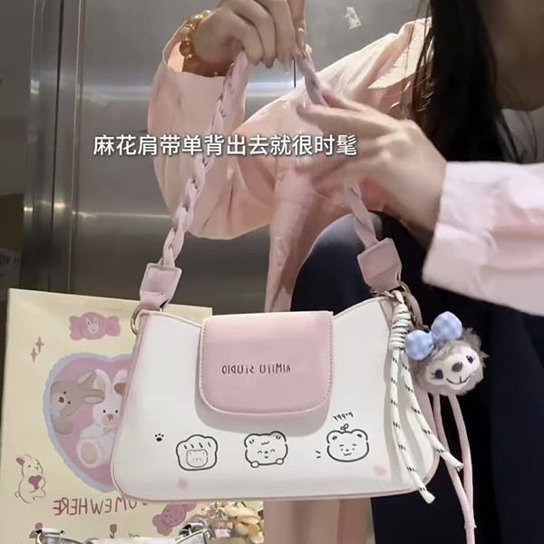 Female Bag 2025 Cute Western Style Niche Fashion Simple Commuter ...
