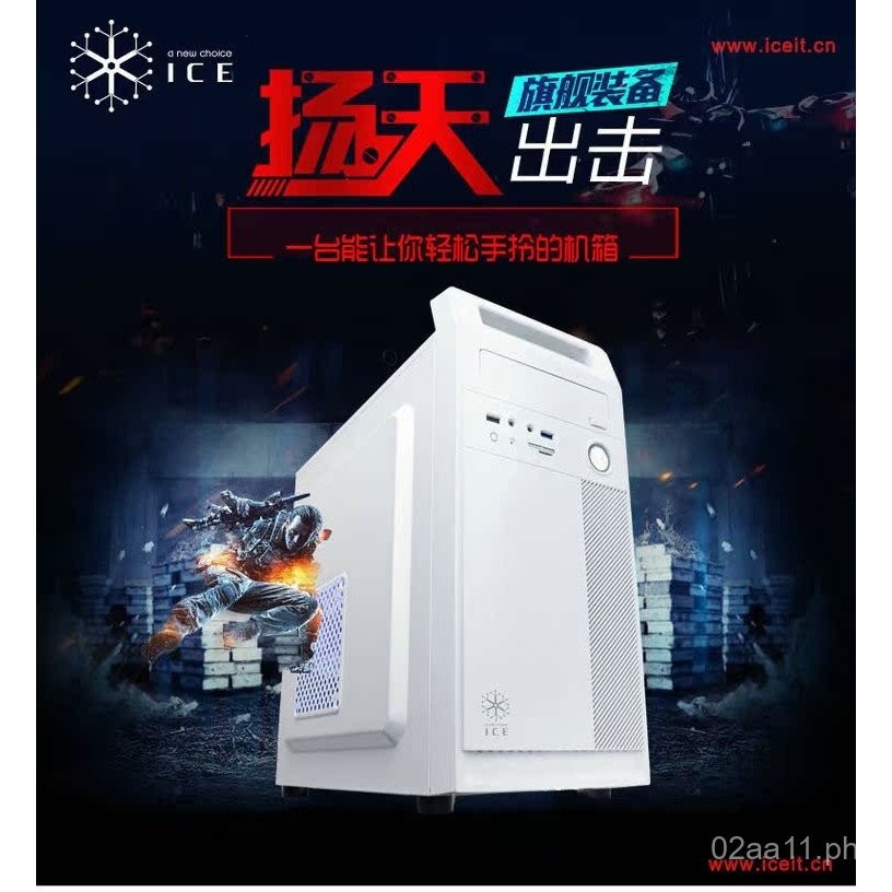 Shared Arcade Game Console with Controller, Free to Play All Games ...