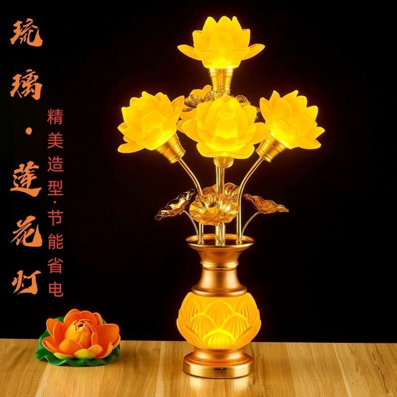New Buddha Offering Lamp led Colorful Glass Lotus Lamp Eternal Light ...