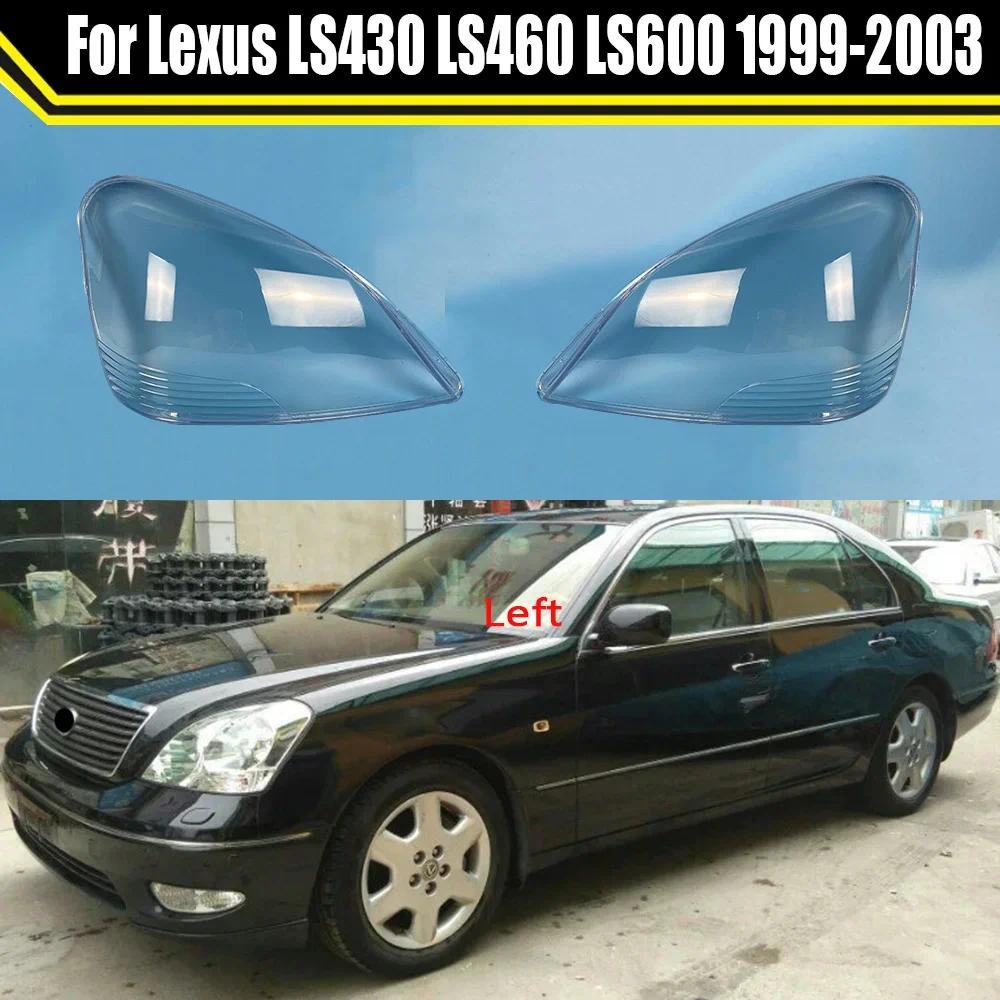 For Lexus LS430 LS460 LS600 1999-2003 Headlight Cover Headlamp Mask ...