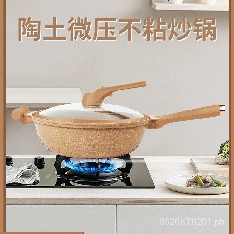 Non-Lampblack Flat Household Induction Cooker Non-Stick Pan Gas Stove ...