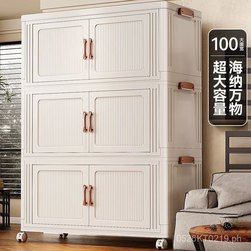 Storage Cabinet Folding Home Toy Storage Box Cabinet Giant Clothing ...