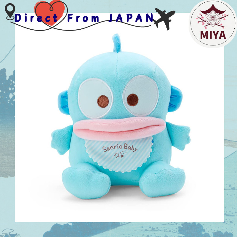 Sanrio Baby Washable Plush Toy Hangyodon Half Fish HANGYODON SanrioBaby ...
