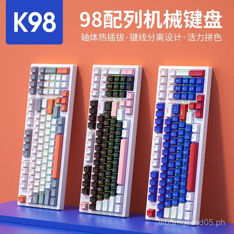 Keyboard Gaming Keyboard Blue Axis Keyboard 87Key Mechanical Keyboard ...