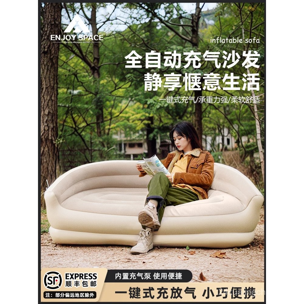 Inflatable Sofa Music Festival Lazy Outdoor Picnic Air Lounger Double ...