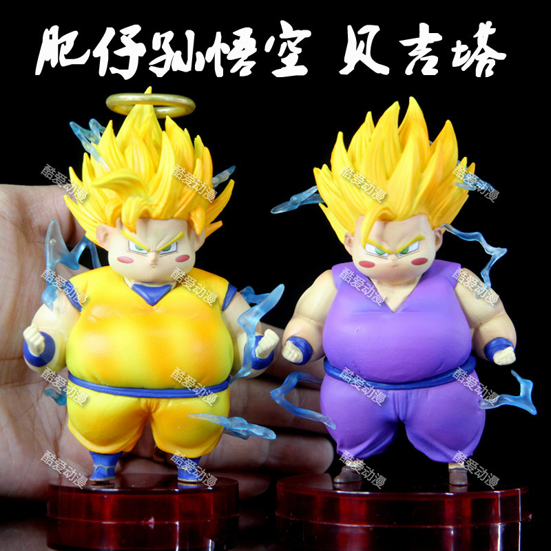 Dragon Ball G5 GK Figure Fat Series Fat Goku Trunks Buo Saru Gohan ...