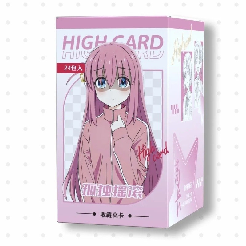 Bocchi the Rock! Blind Box Anime Cards – Double-Sided Collectible Cards ...