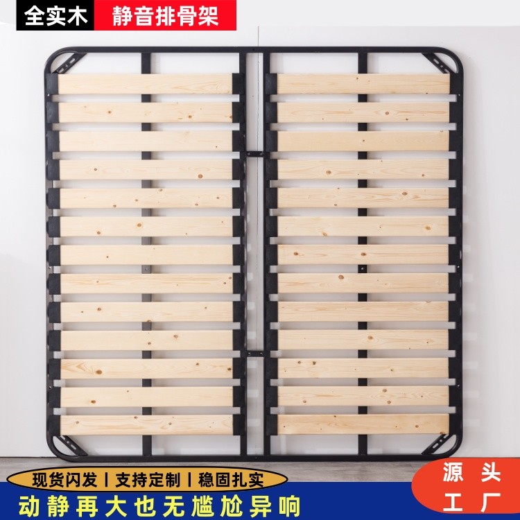 Custom Dragon Frame K8Thickened Foldable Bed Frame Steel Frame Bed ...
