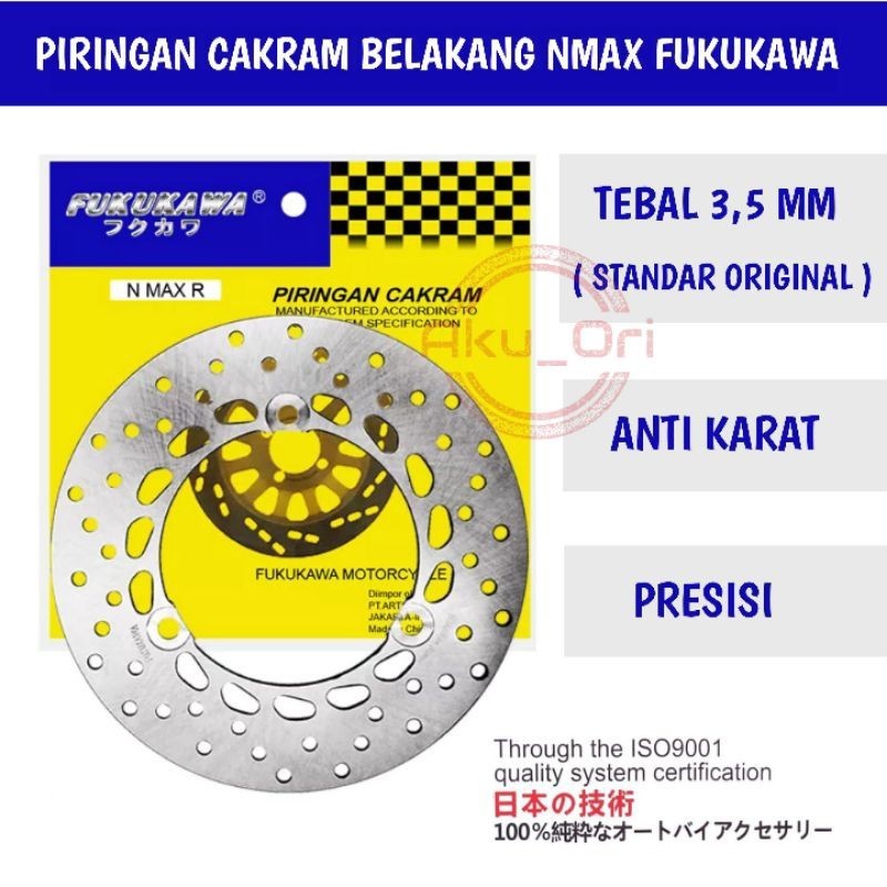 NMAX FUKUKAWA REAR disc disc brake disc | Shopee Philippines
