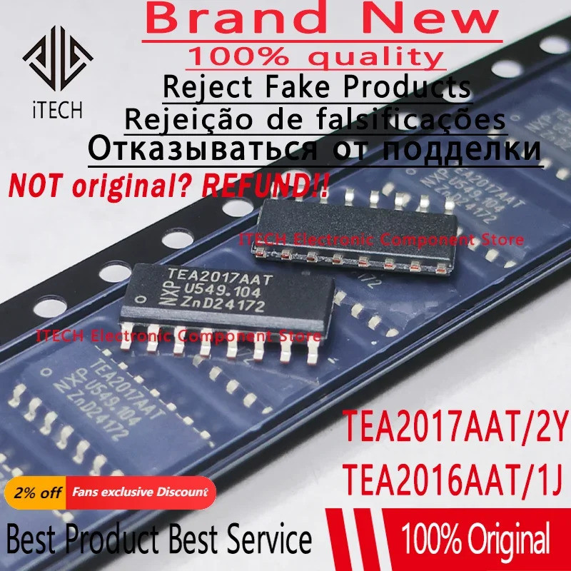 5PCS Original TEA2017AAT TEA2016AAT TEA2016AAT/1J SOP-16 TEA2017AAT/2Y ...