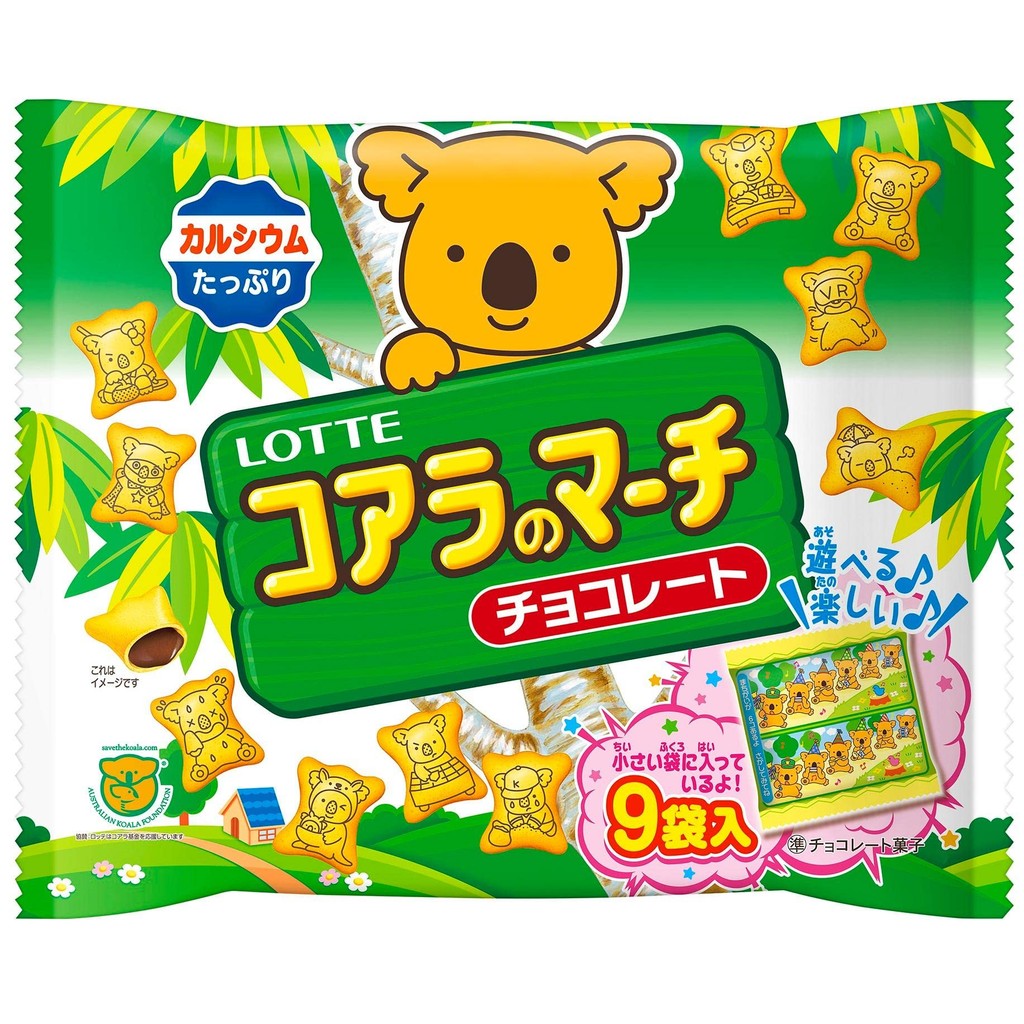 Lotte Koala's March Share Pack 108g (12g x 9 bags) | Shopee Philippines